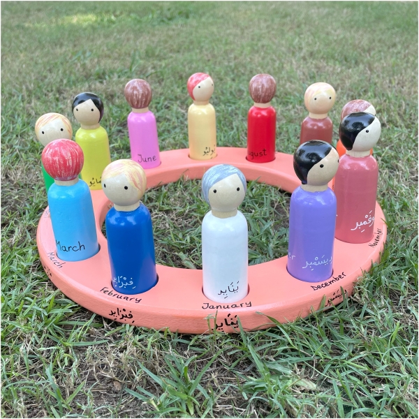Months Of The Year Set - Kojokaru Toys, Dubai UAE